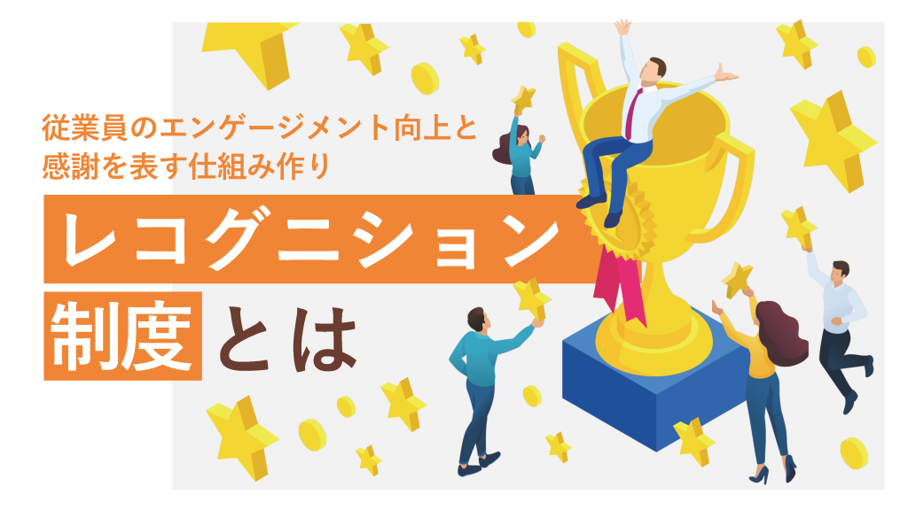 お役立ち資料をダウンロード アーカイブ - lafool mindfulness