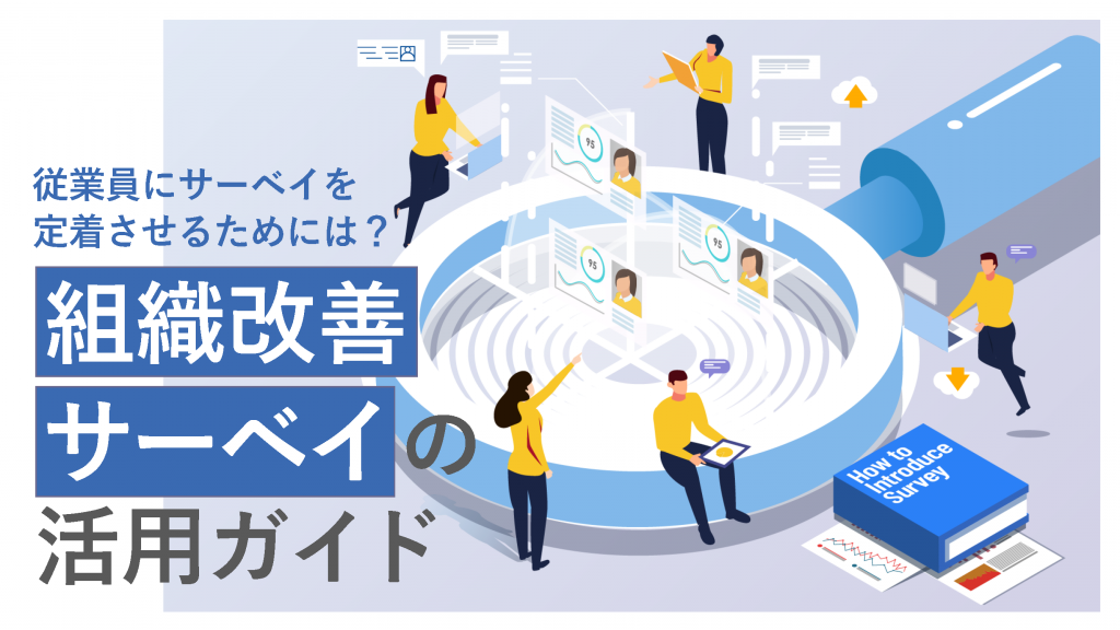 お役立ち資料をダウンロード アーカイブ - lafool mindfulness