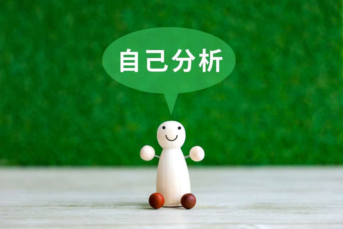 ジョハリの窓とは？どんな効果があるの？ - Well-Being Workers