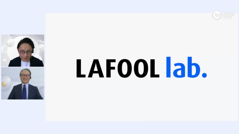【イベントレポート】ビッグデータから導き出す、個人を強くするワークエンゲージメントとウェルビーイングのポイント - Well-Being Workers